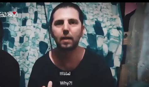 לאחר פרסום אות החיים נתניהו שוחח עם רוחמה אמו של החטוף אלקנה בוחבוט