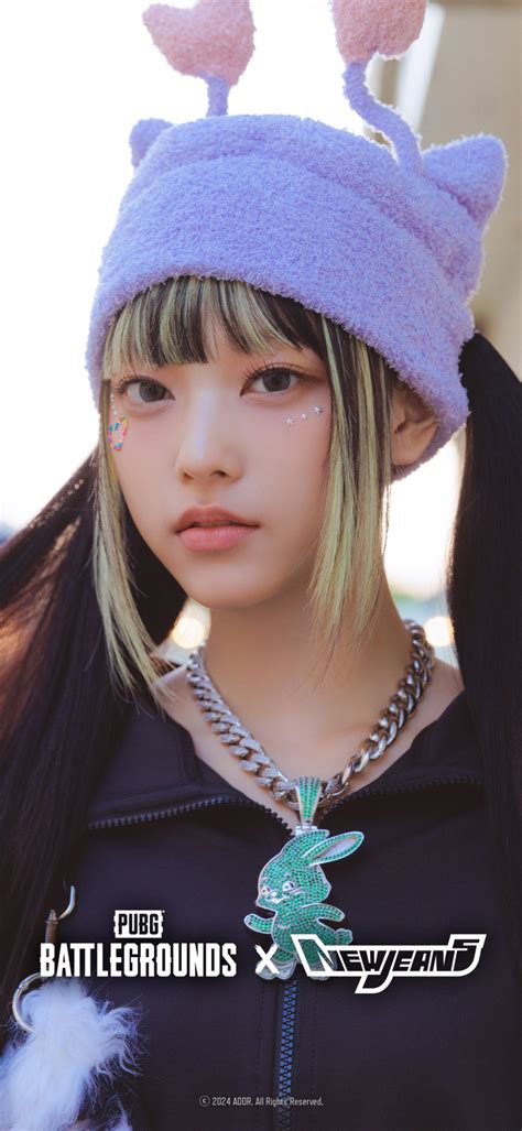 뉴진스 X 배그 해린 자유 에펨코리아