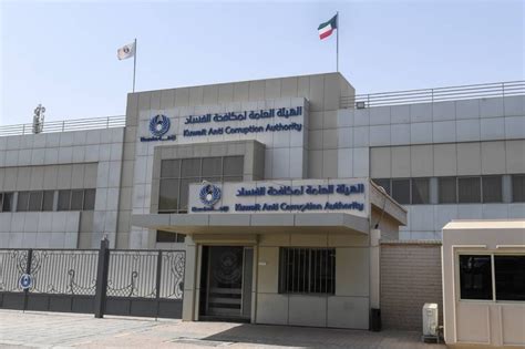 نزاهة لا وزير امتنع عن تقديم ذمته المالية جريدة الجريدة الكويتية