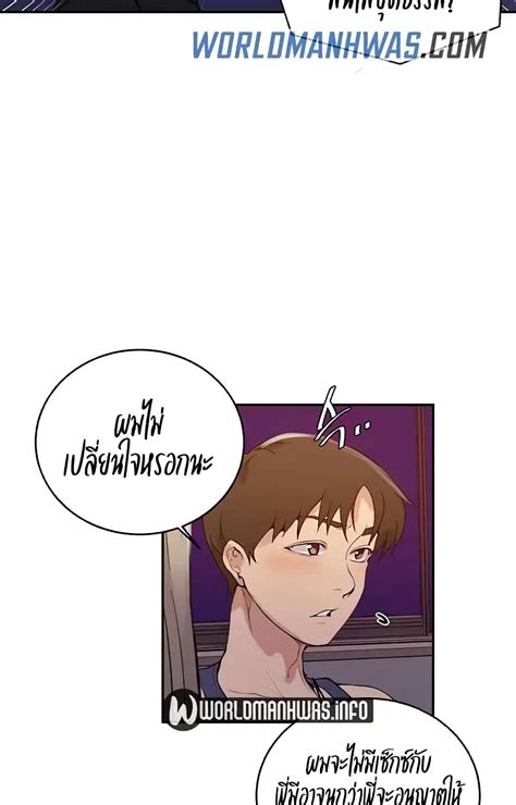 Secret Class 164 108read เว็บอ่านมังฮวา โดจิน โดจินแปลไทย มังฮวาแนวสยิว มังฮวา 18 อัพเดททุกวัน