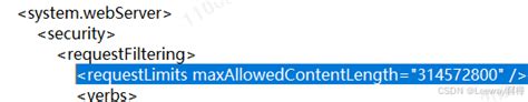 Iis上传文件大小限制(aspnet Core 应用程序) Csdn博客 Iis上传文件大小限制(aspnet Core 应用程序) Csdn博客