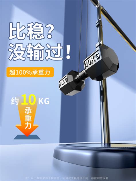 隐形拍照背景架直播间摄影伸缩横杆t型加粗拍摄绿幕背景布支撑架 虎窝淘