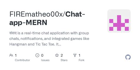 Github Firematheo00x Chat App Mern संवाद Is A Real Time Chat Application With Group Chats
