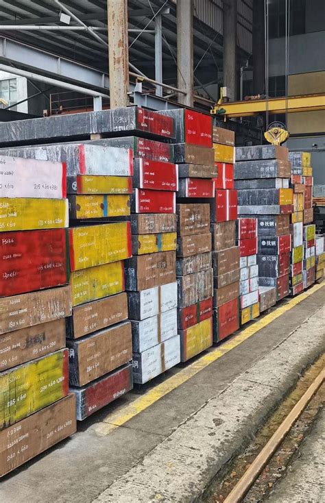 模具钢材 东莞市韶发勉模具钢材有限公司