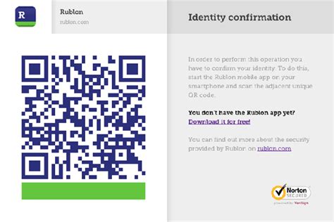 How To Easily Use Qr Codes With Wordpress For Free Wpmu Dev
