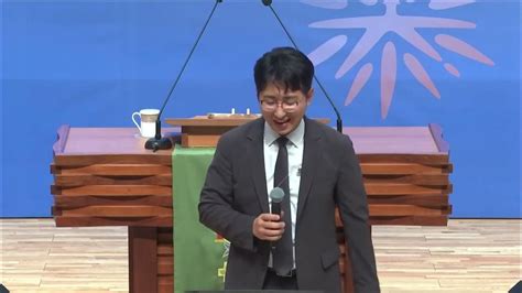 천국은 이곳에 옳은길 따르라 의의 길을 여호와의 집으로 올라가 주 안에서 기뻐해 은혜로다 Youtube