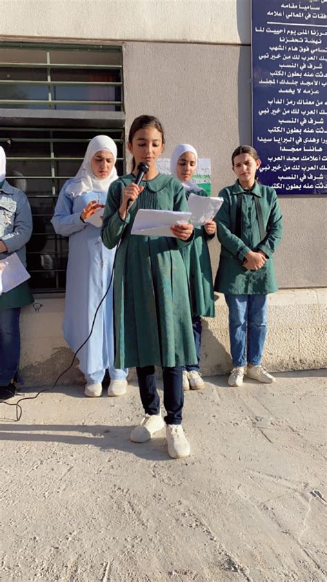 ‎مدرسة أسماء بنت ابي مدرسة أسماء بنت ابي بكر الاساسيه