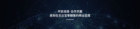 支出宝｜全链条采购协同管理数智化平台，供应商管理srm