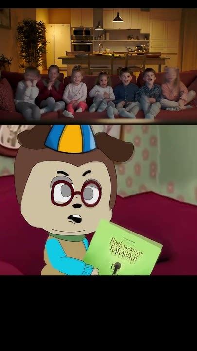 мультфильм Анимация мультик Youtube