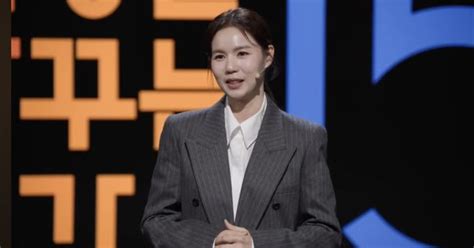 박시은 유산아픔 고백 누구도 원망 않기로…9개월 행복했다