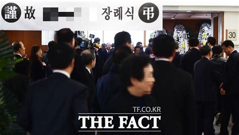 장례식장 영업 내년부터 관할 시ㆍ군ㆍ구에 신고해야 비즈팩트 기사 The Fact