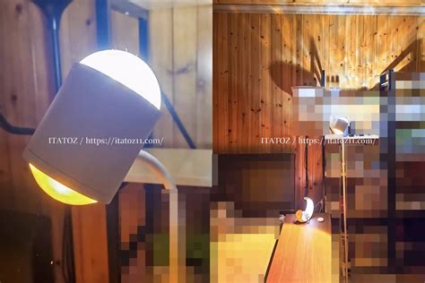 무드등 불멍 스탠드 카페 인테리어 플리커 프리 Led 후기 가격 기능 3가지 정보