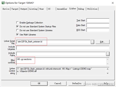 Mdk Keil使用gcc编译keil Gcc Csdn博客 Mdk Keil使用gcc编译keil Gcc Csdn博客