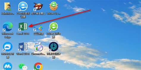 Excel怎么改变行列顺序 Excel互换行列顺序 360新知
