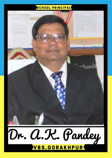 Vikas Bharti School Gorakhpur Vbs