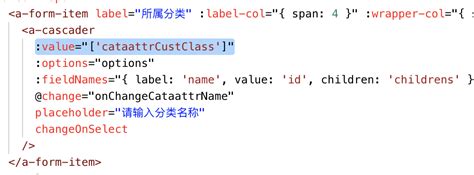 Cascader Option Value Issue Vuecomponent Ant Design Vue Github