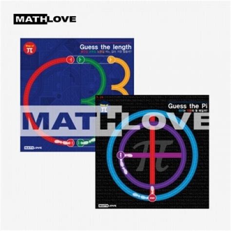 파이데이 스텝 오브 파이 활동판 2종 세트length Pi 대형교구 수학사랑 쇼핑몰 파이데이 스텝 오브 파이 활동판 2종 세트length Pi 대형교구 수학사랑 쇼핑몰