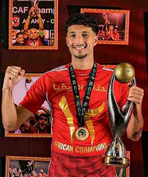 وسام ابو علي