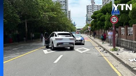 60대 보행자 길 건너다가 Suv에 부딪혀 숨져 Ytn Youtube