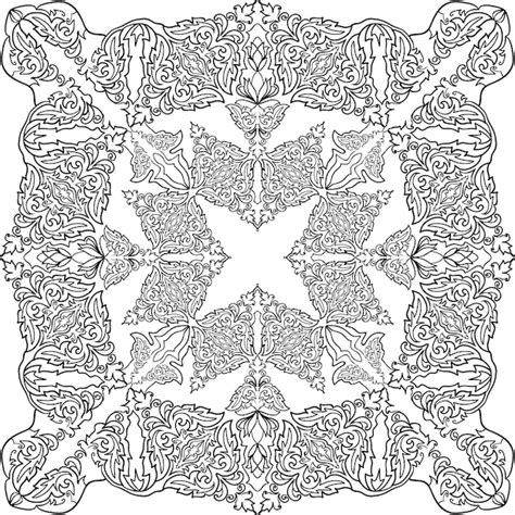 Premium Vector Ornamental Design Element