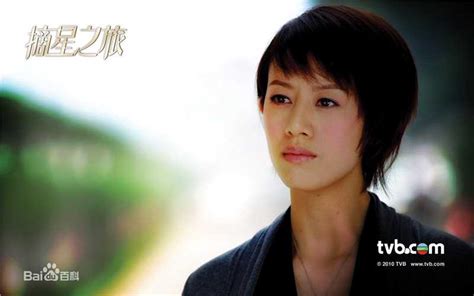 Toby Leung