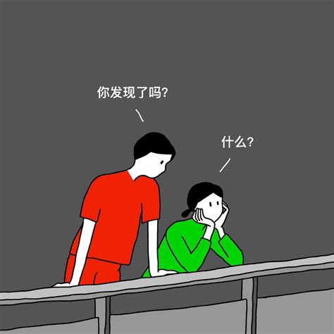 心事 不会扫兴的人真的很好啊啊啊啊啊啊！！