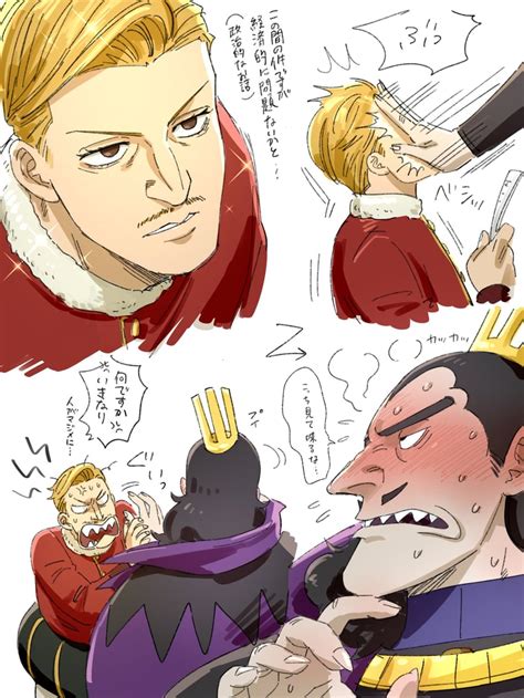 Desha And Despa Ousama Ranking Drawn By Kausuoran Danbooru