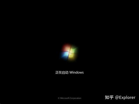 使用hyper V安装windows 7 Ultimate（旗舰版） 知乎