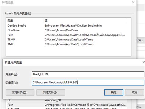 Windows下查看android手机日志（logview使用） Csdn博客