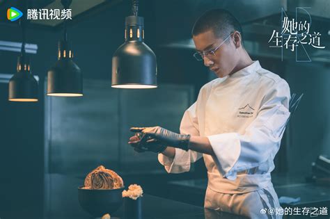 《她的生存之道》 1 24 全集剧情介绍 播出时间 演员表 分集剧情 《她的生存之道》2025电视剧 台词课