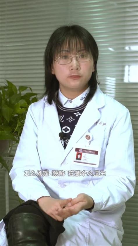新型冠状病毒肺炎如何防治 新型冠状病毒 不要怕 正确对待 别慌 教你正确防感措施 戴口罩 生活 健康养生 好看视频