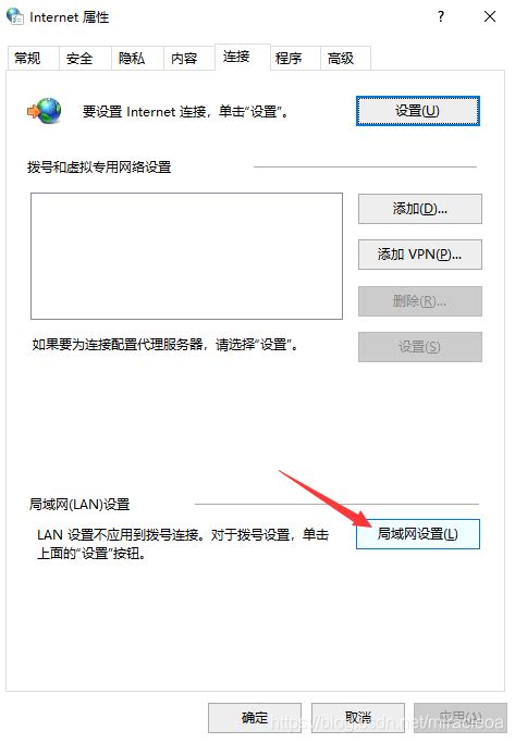 【异常】anaconda Proxy报错：proxyerror Conda Cannot Proceed Due To An Error