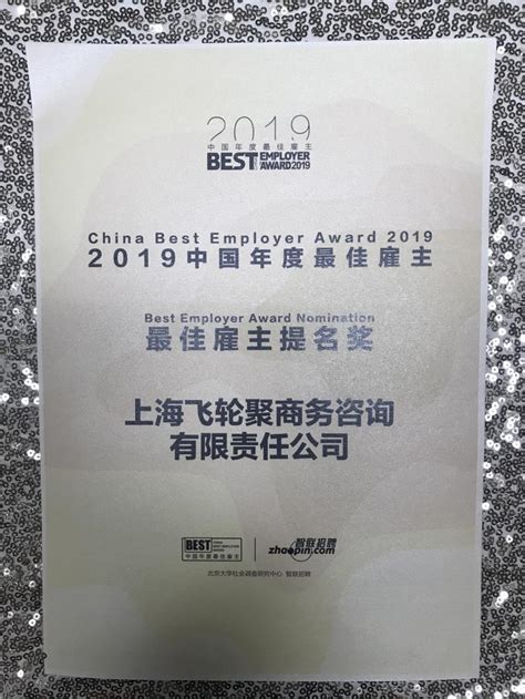 Muhammad Aamir Jawed Posted On Linkedin