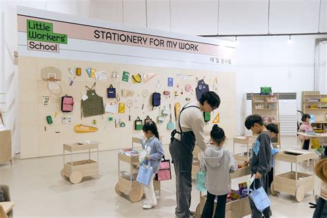 일룸 ‘스펙spec 통한 새로운 학습 환경 기준 제시