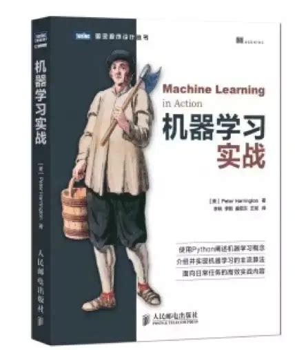 AI安全如何入门上 知乎