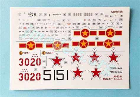 Rev Mig F Jmodels Net