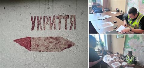 ТОнеТО У Києві посадовець РДА та директор фірми заробили понад 800 тис грн на ремонті