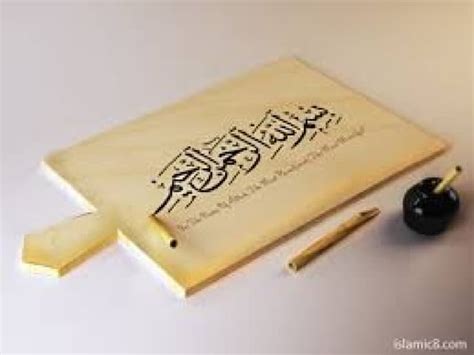 Lime Classification Properties Uses Pptx