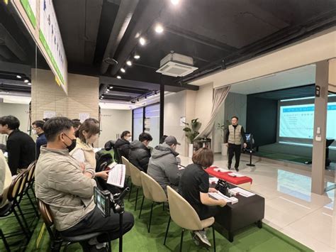 군산 디오션골프클럽 1월 회원의날 공개레슨 경품추첨 ㅡ 군산골프 군산골프레슨 군산골프연습장 네이버 블로그