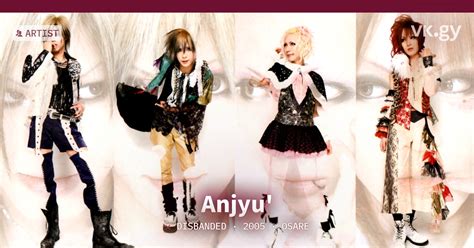 Anjyu Profile Anjyuプロフィール Vkgy ブイケージ