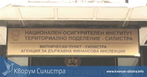 До 20 декември ще се издават удостоверения за ползване на парична помощ за профилактика и
