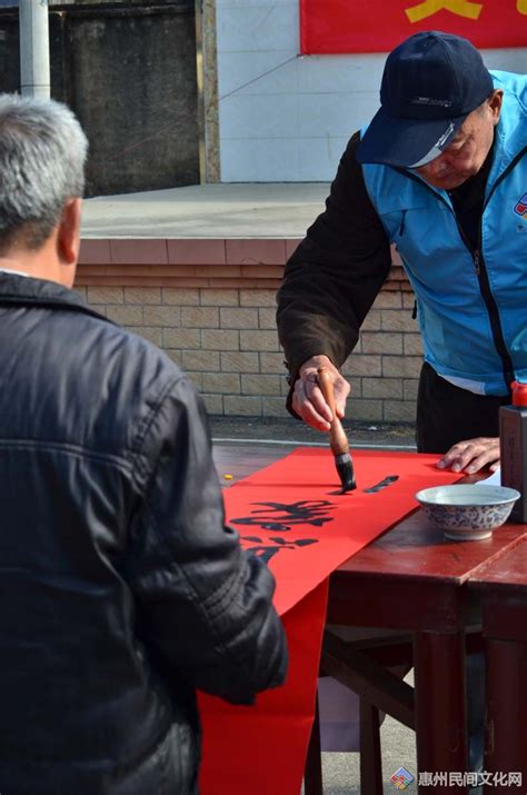 摄影惠州民协在汝湖镇村头服务
