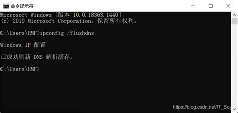 Centos使用mailx发送邮件 忆云竹