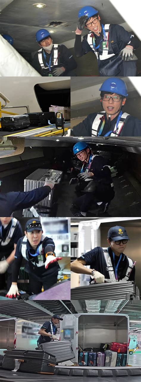 ‘놀뭐 유재석 이이경 항공기 짐칸에서 땀 뻘뻘…주우재 캐리어 테트리스 천재 등극