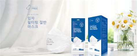 의료용 안면 마스크 거즈 면봉 의료 용품 Kingstar