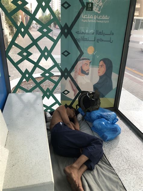 I Saw A Guy Living In A Bus Stop Booth In Jeddah R Saudiarabia