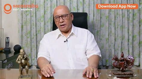 စံဇာဏီဘို တနင်္လာ သားသမီးများအတွက် ၁ ၇ ရက်နေ့ ၂၀၂၄ ခုနှစ် အောက