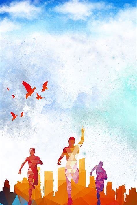 积极努力背景图片 积极努力背景素材图片 千库网