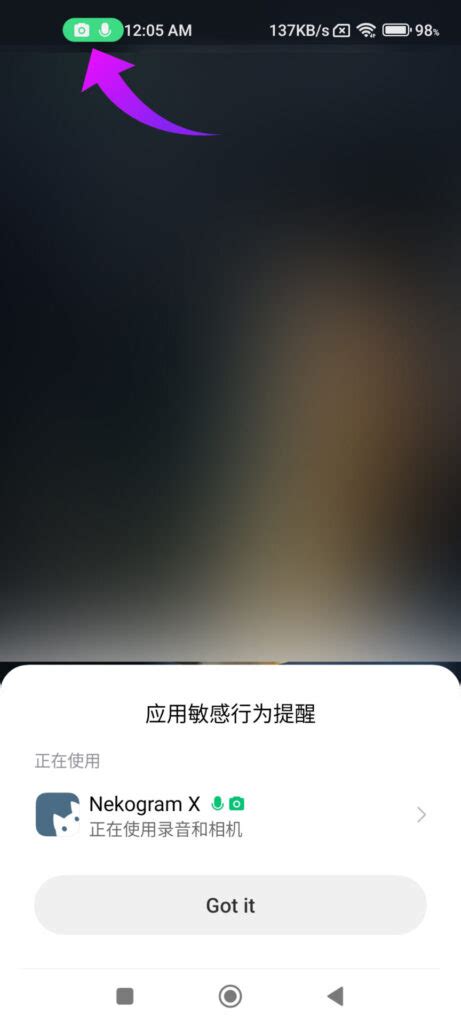 Redesigned Privacy Indicators Are Coming To MIUI 13 Global Xiaomiui Net