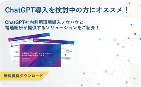 Azureでcode Interpreterが使えるようになりました！！！azure Openai Serviceの最新の機能アップデートを